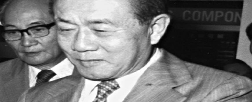 9 bài học trải nghiệm thực tế từ Sun Yun-suan – nhà kinh tế, chính trị ...